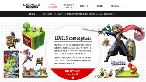 Level-5 Comcept official website opened - Gematsu