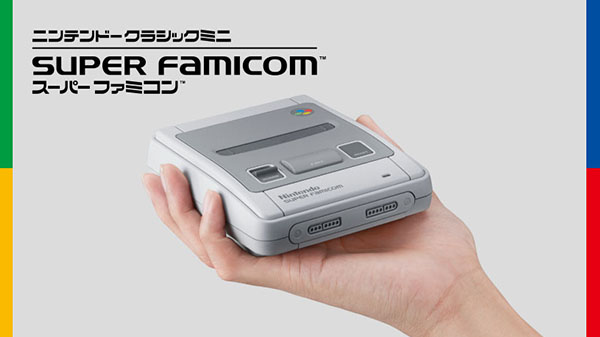 Nintendo Classic Mini Super Famicom launches October 5 in Japan for ...