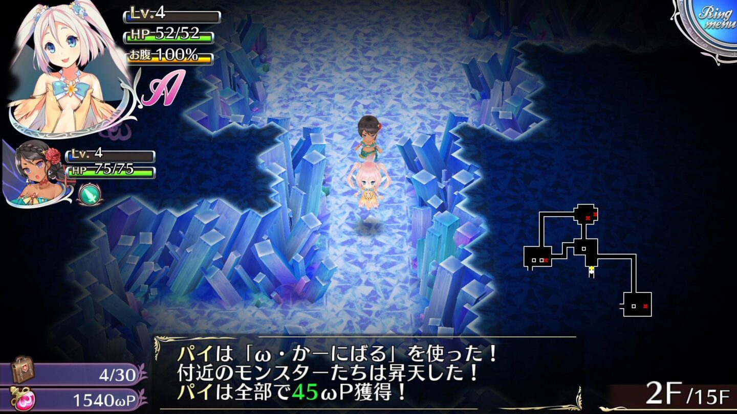 Omega Labyrinth Z details Pai and Chichi’s dungeon adventure and ...