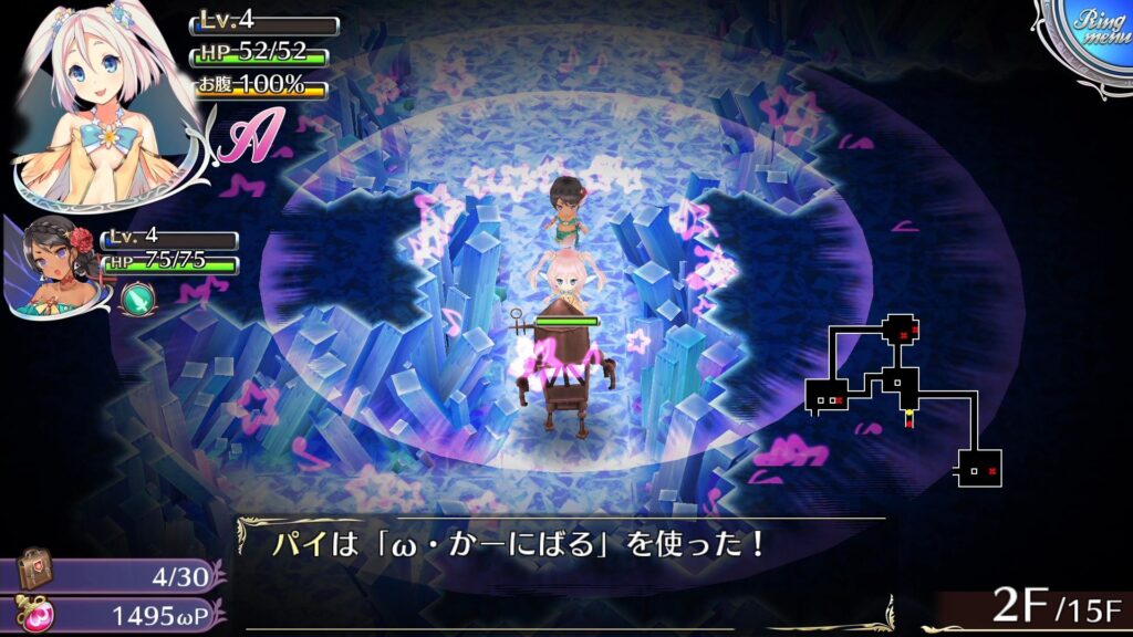 Omega Labyrinth Z details Pai and Chichi’s dungeon adventure and ...