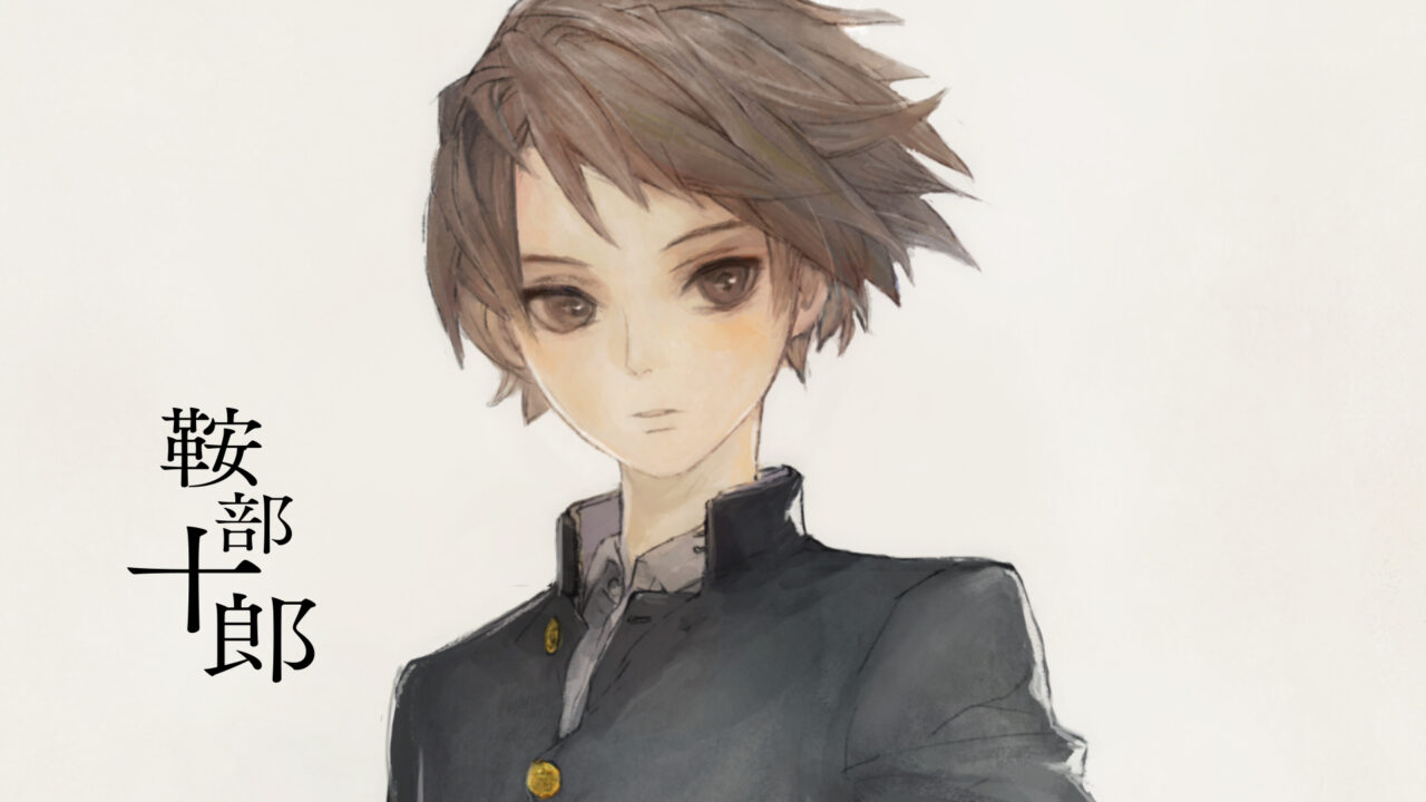 13 Sentinels: Aegis Rim coming west - Gematsu