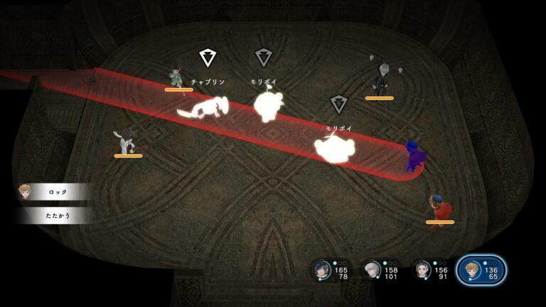 Lost Sphear details world, battle system, and main characters - Gematsu