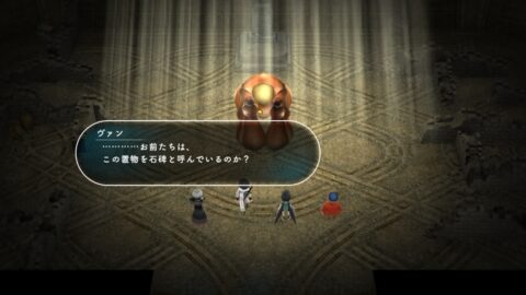 Lost Sphear details world, battle system, and main characters - Gematsu