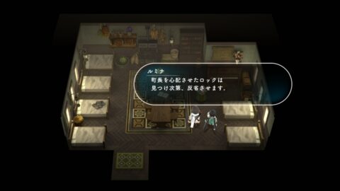 Lost Sphear details world, battle system, and main characters - Gematsu