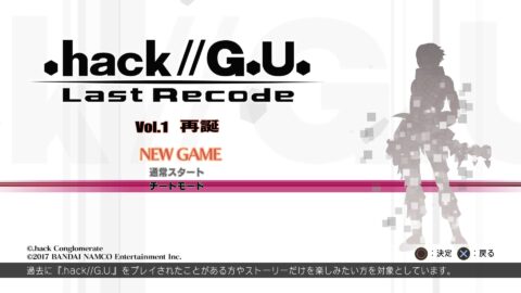 .hack//G.U. Last Recode details visual, game system, and additional ...