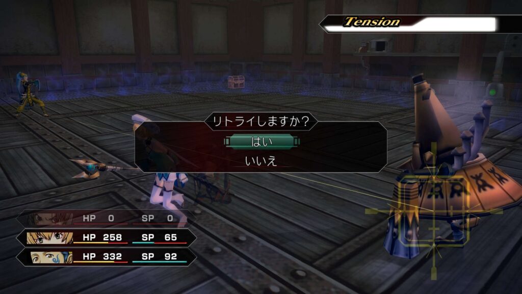 .hack//G.U. Last Recode details visual, game system, and additional ...