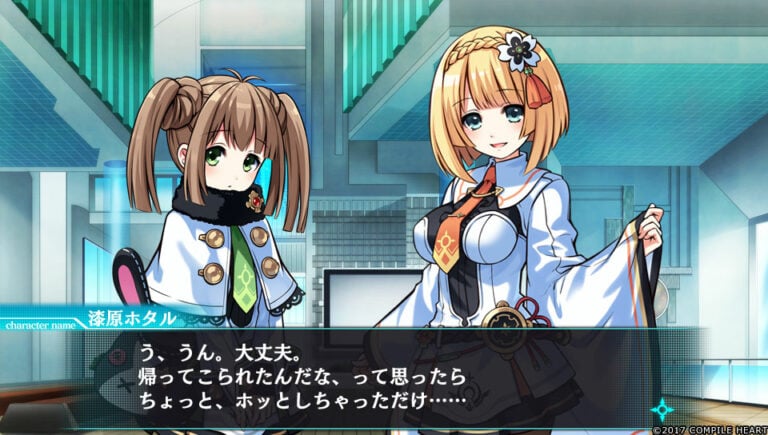 Tokyo Clanpool first screenshots, artwork - Gematsu