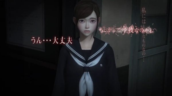 White Day: A Labyrinth Named School So-Young Han character trailer | NeoGAF