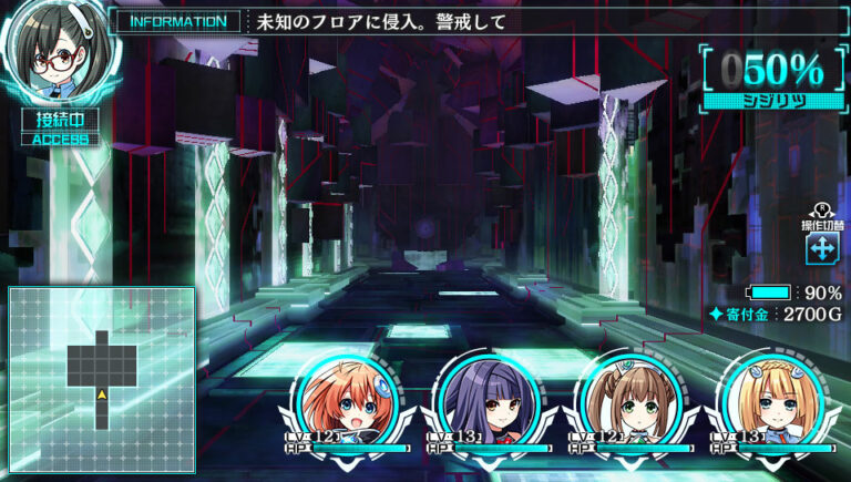 Tokyo Clanpool details latest characters, dungeon exploration - Gematsu