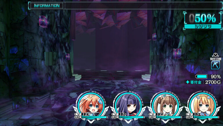 Tokyo Clanpool details latest characters, dungeon exploration - Gematsu