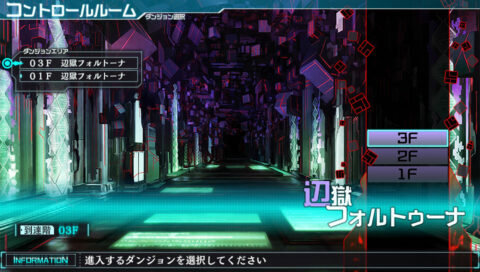 Tokyo Clanpool details latest characters, dungeon exploration - Gematsu