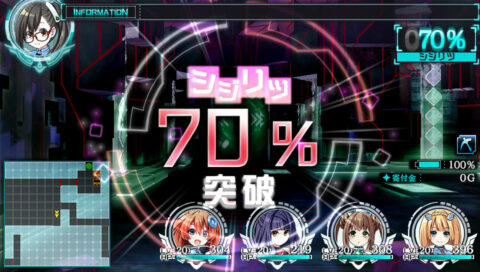 Tokyo Clanpool details latest characters, dungeon exploration - Gematsu