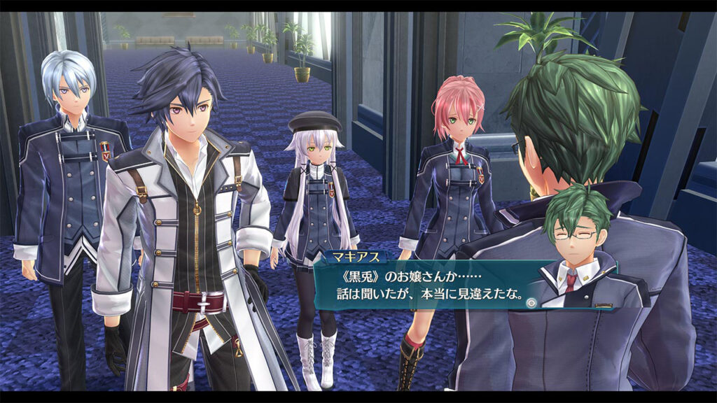 The Legend of Heroes: Trails of Cold Steel III details Alisa, Elliot ...
