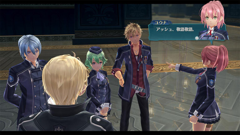 The Legend of Heroes: Trails of Cold Steel III details Alisa, Elliot ...