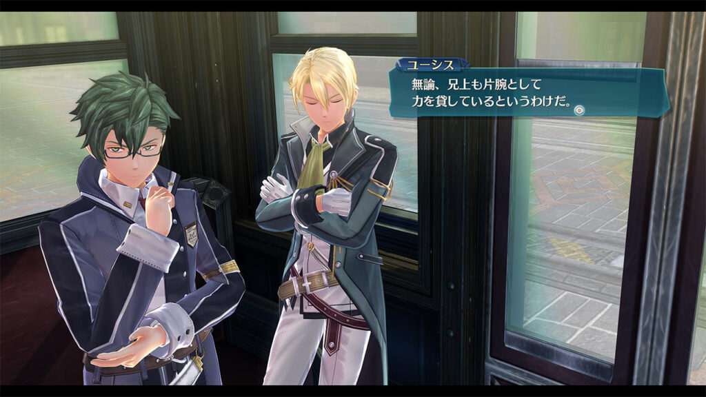 The Legend of Heroes: Trails of Cold Steel III details Alisa, Elliot ...