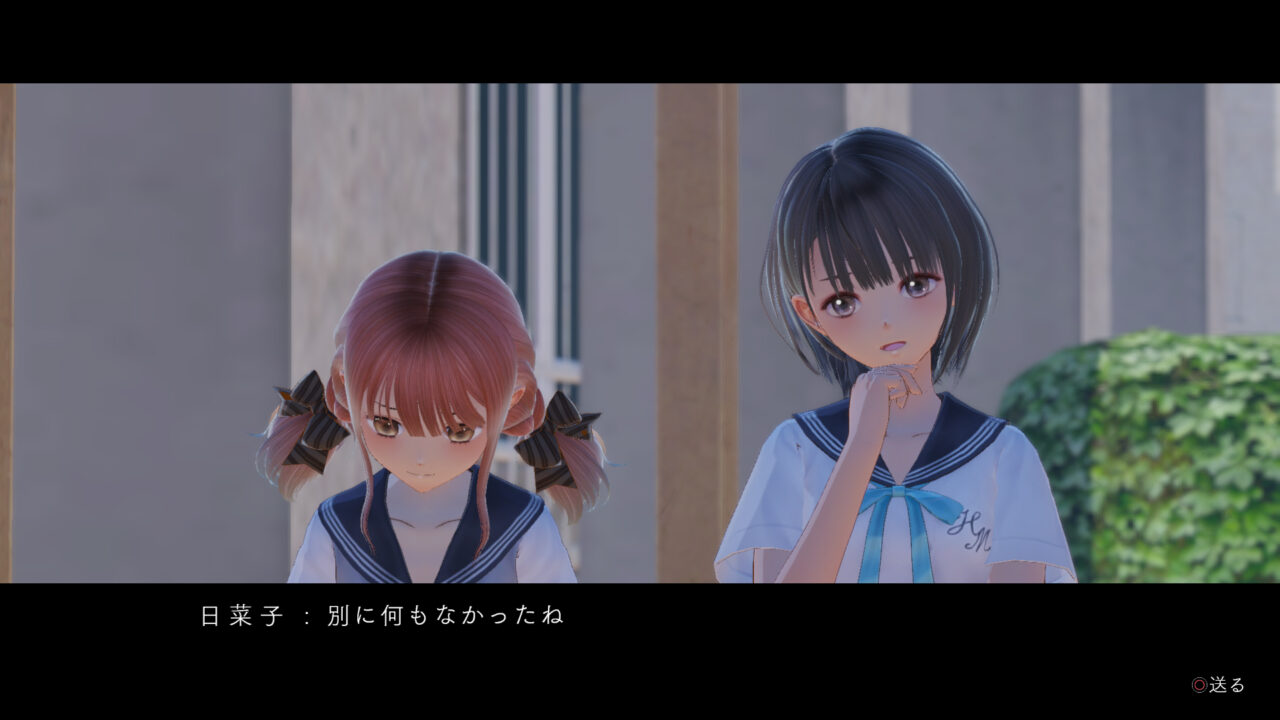 Blue Reflection details story, new trailer - Gematsu