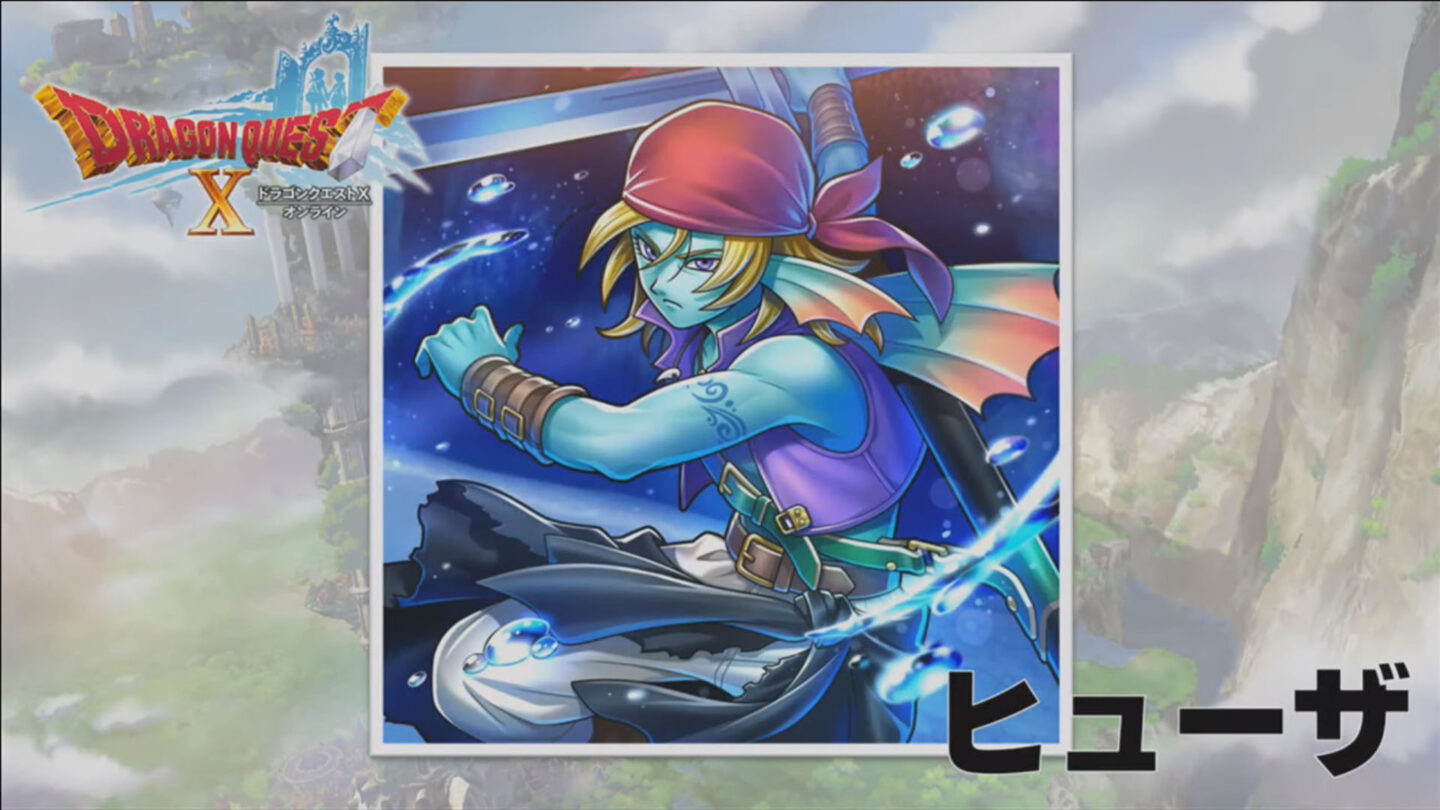 Dragon Quest Rivals for iOS, Android launches this fall in Japan, PC ...