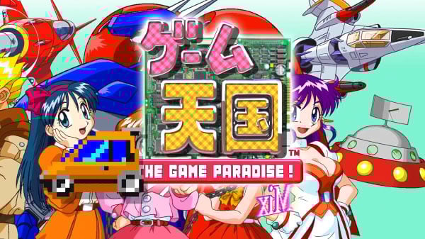 The Game Paradise: CruisinMix debut trailer - Gematsu