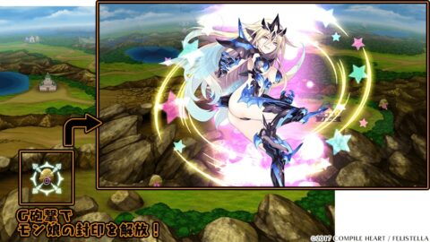 Genkai Tokki: Castle Panzers details Legatt and Lalalei, World Map and ...