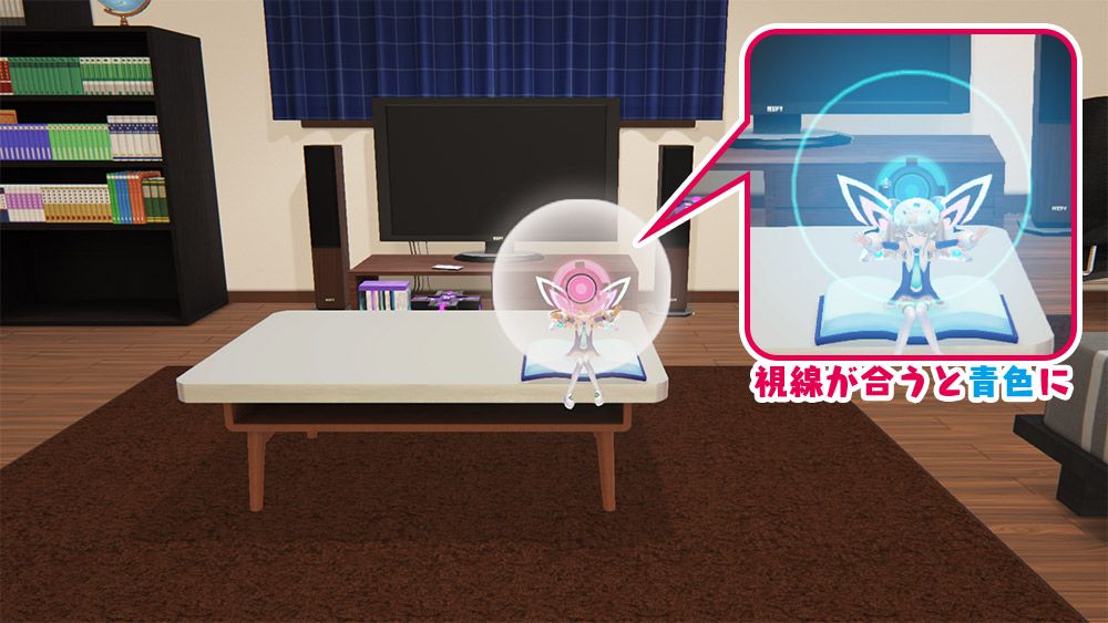 Megadimension Neptunia VIIR details Player Room, VR Events - Gematsu