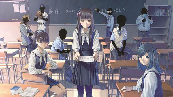 Root Letter live-action feature announced - Gematsu