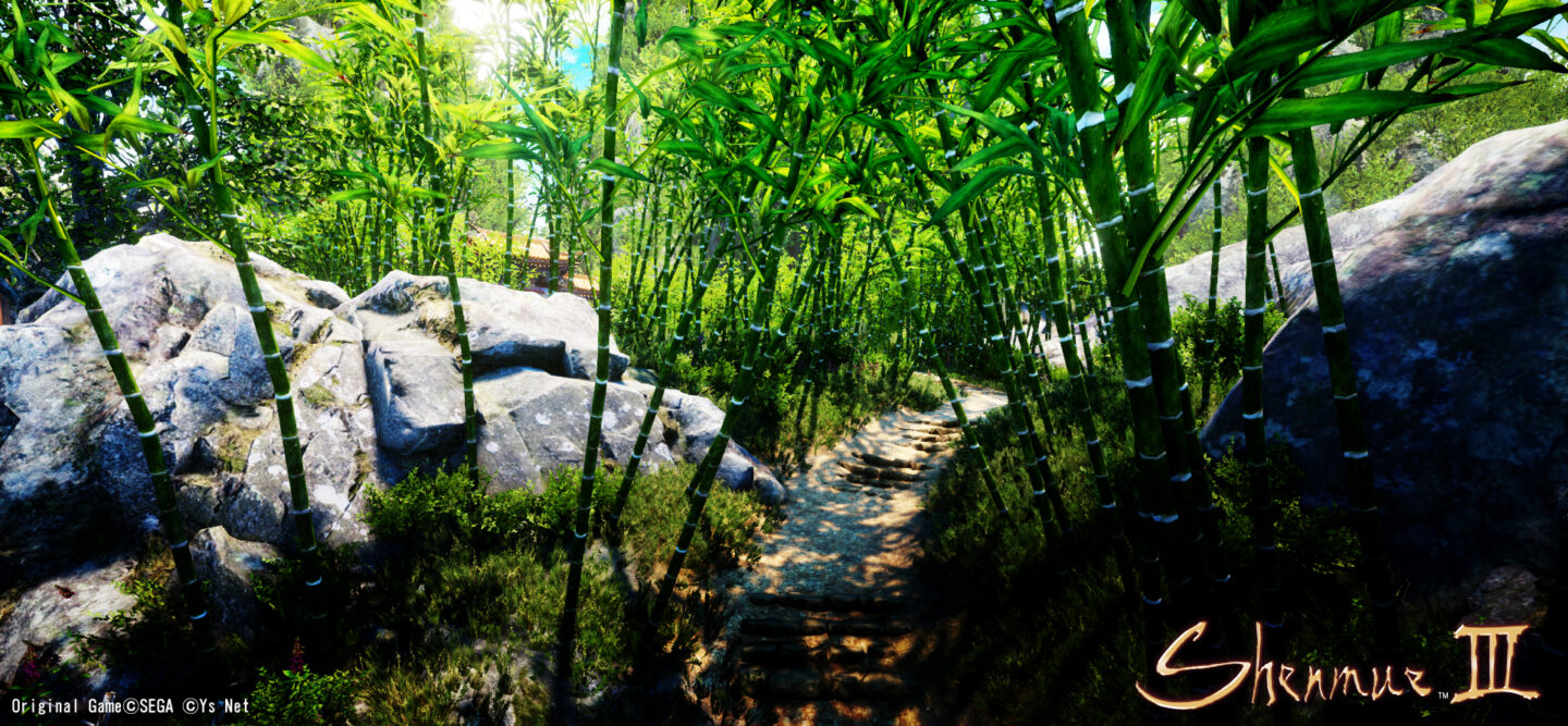 Shenmue III first teaser trailer [Update] - Gematsu