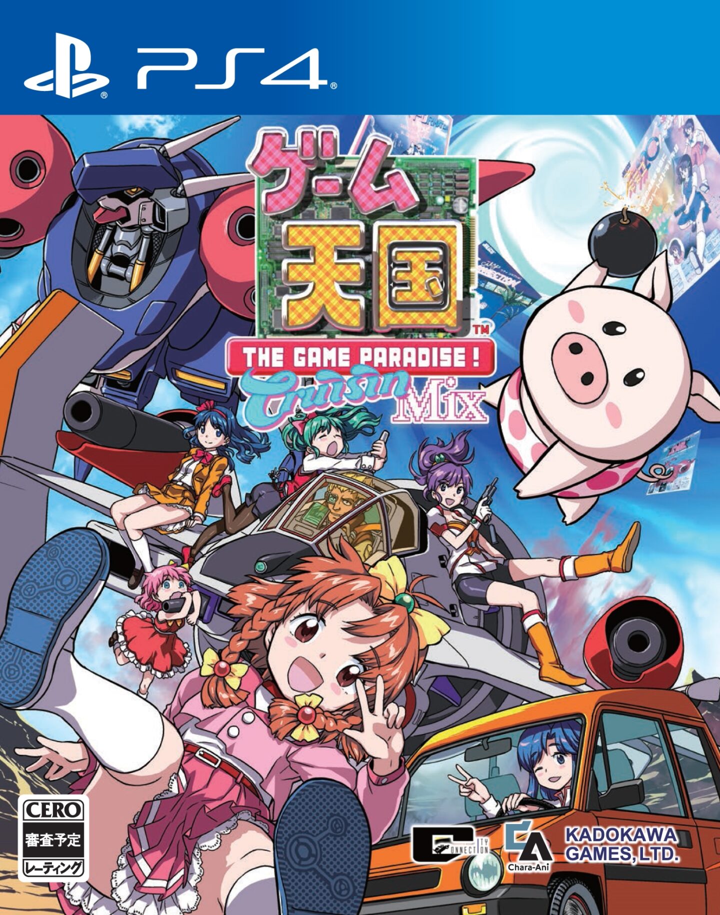 The Game Paradise: CruisinMix debut trailer - Gematsu