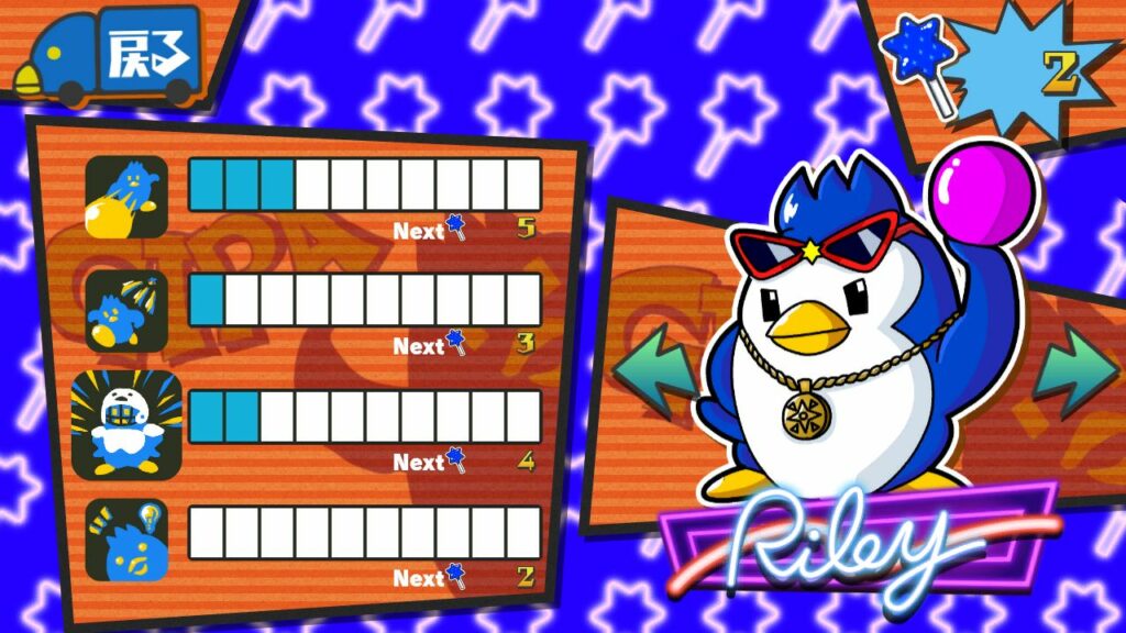 Penguin Wars first details, screenshots - Gematsu