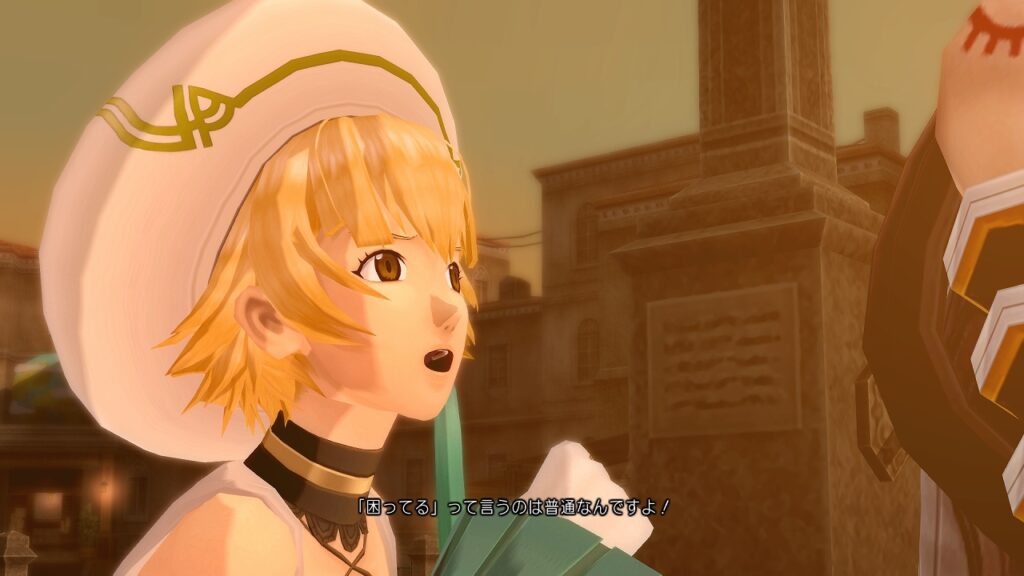 .hack//G.U. Last Recode details Vol. 4 prologue - Gematsu