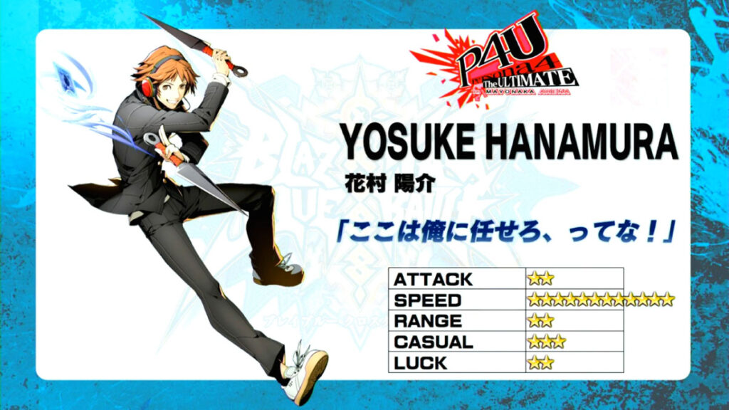 BlazBlue: Cross Tag Battle adds Yosuke Hanamura, Linne - Gematsu
