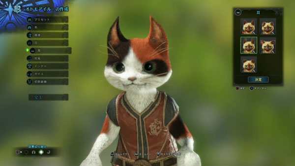 Monster Hunter: World TGS 2017 special stage: more character and Palico ...