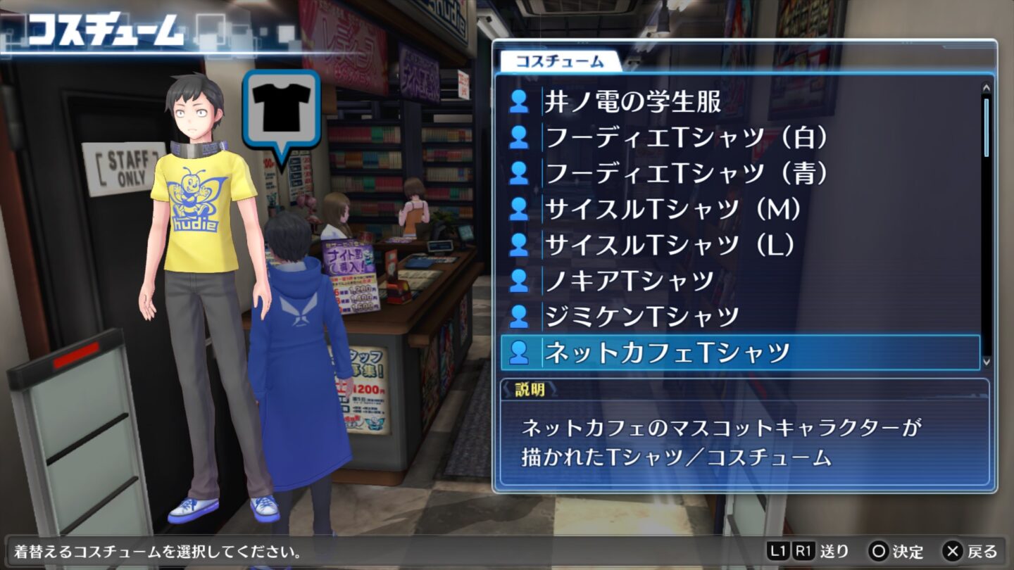 Digimon Story: Cyber Sleuth Hacker’s Memory details new Digimon ...