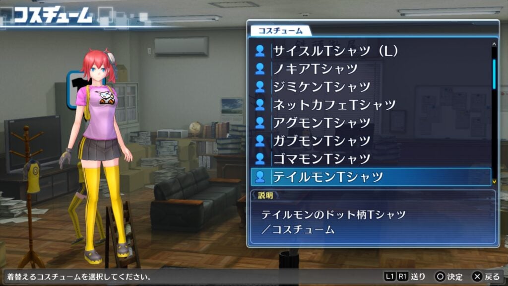 Digimon Story: Cyber Sleuth Hacker’s Memory details new Digimon ...