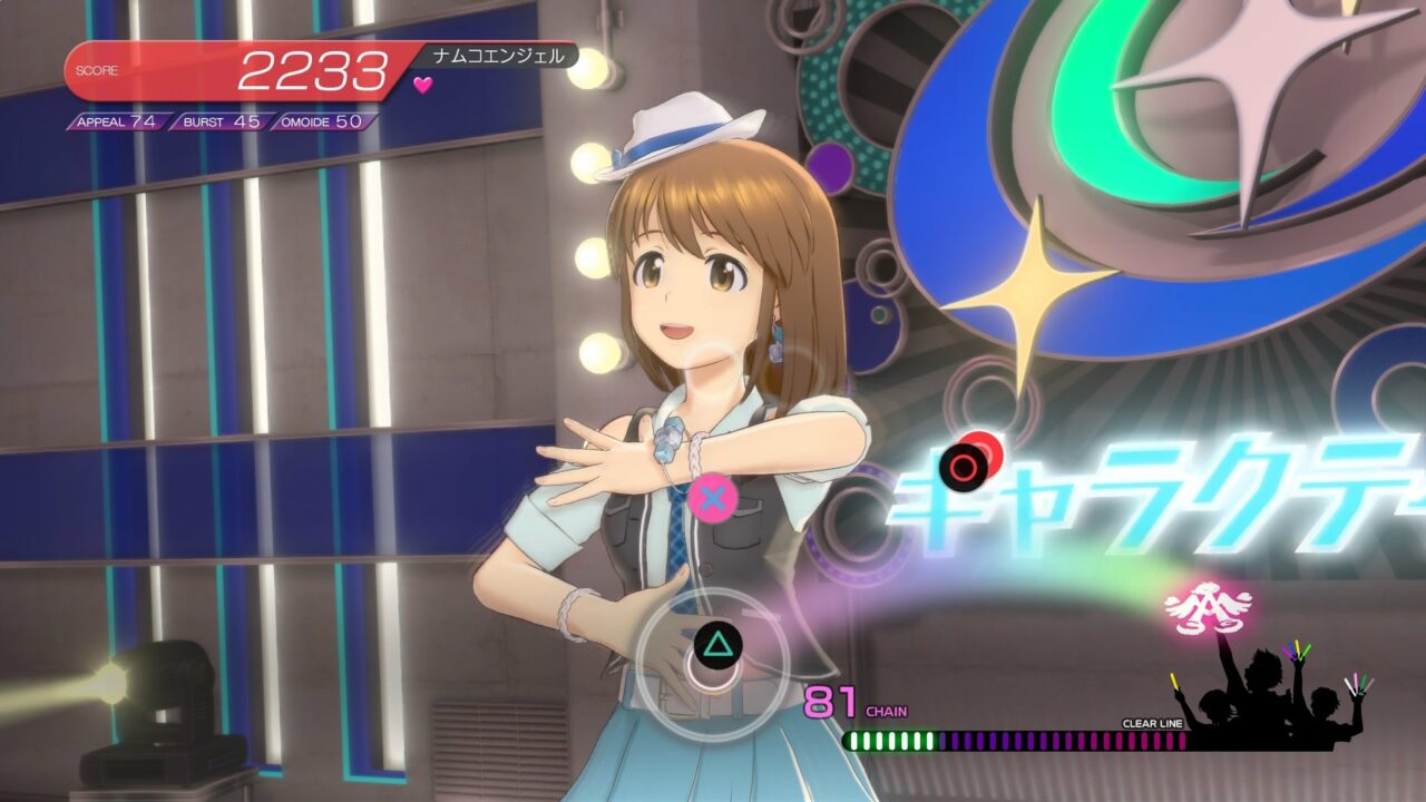 The Idolmaster: Stella Stage announced for PS4 - Gematsu