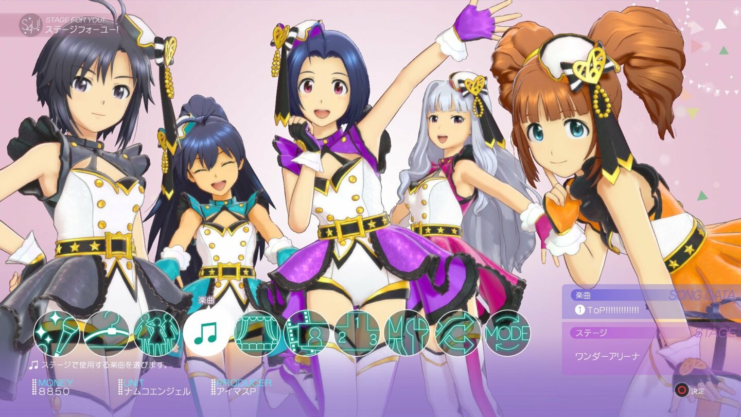 The Idolmaster: Stella Stage announced for PS4 - Gematsu