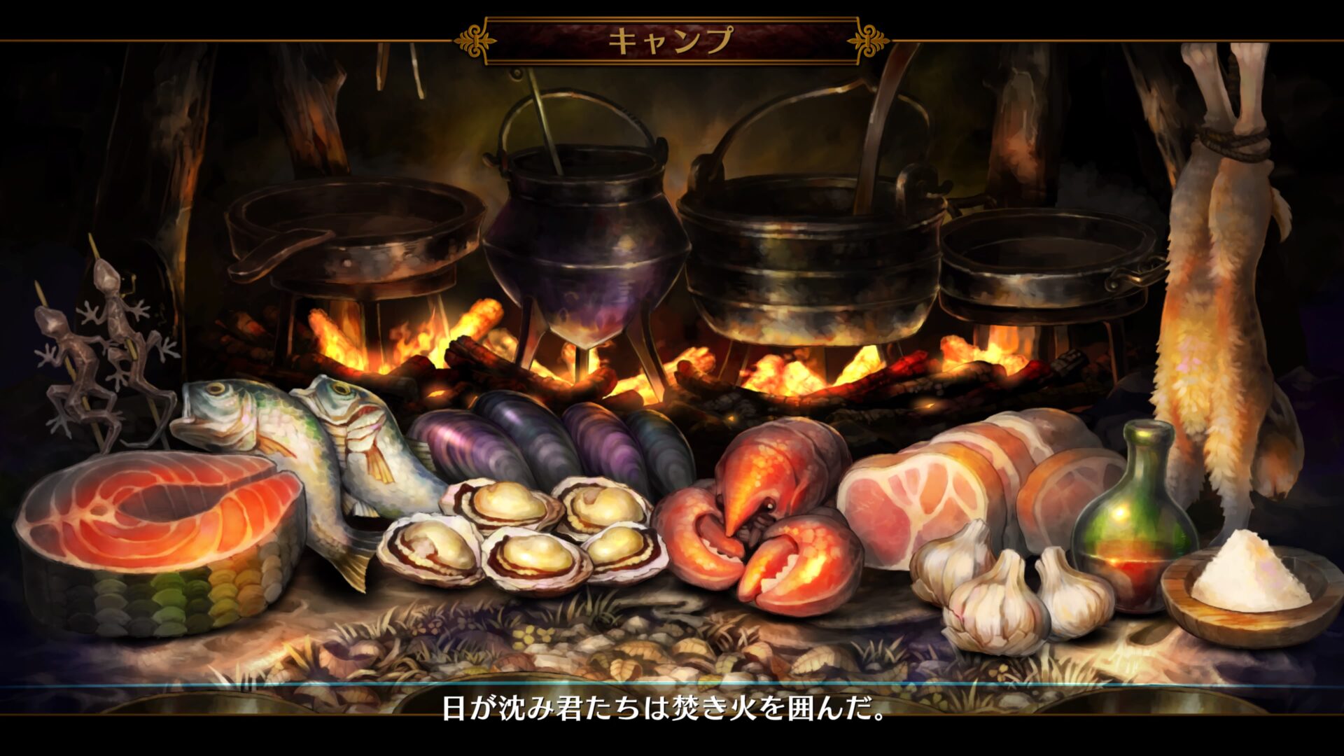 Dragon’s Crown Pro first 4K screenshots - Gematsu