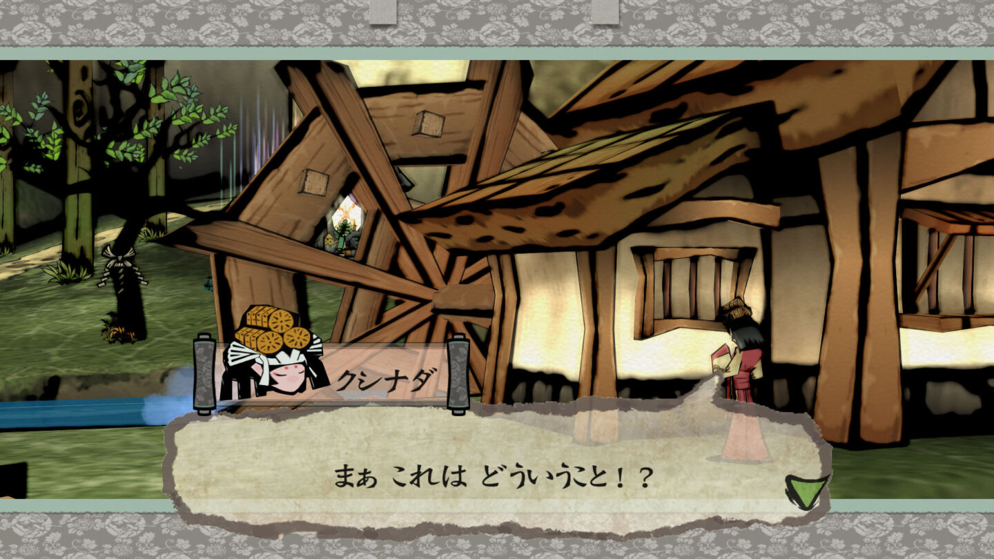 Okami HD for PS4, Xbox One, and PC launches December 12 in North ...