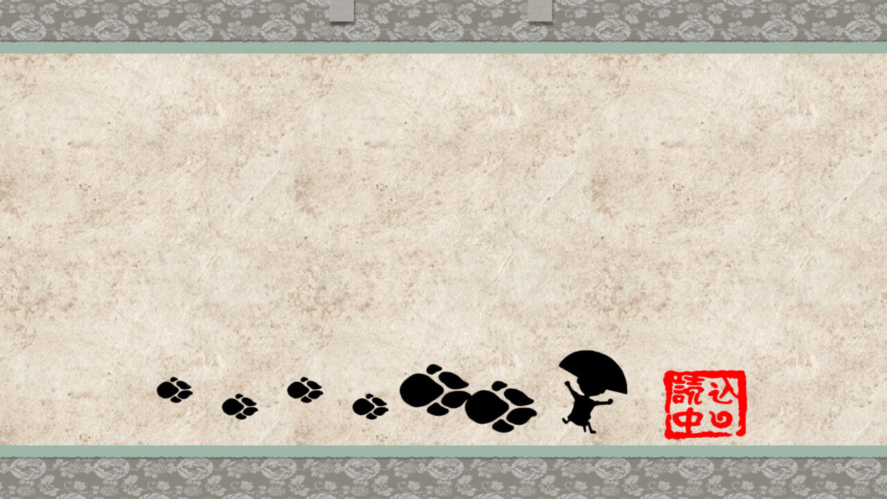 Okami HD for PS4, Xbox One, and PC launches December 12 in North ...