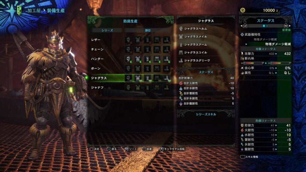 Monster Hunter: World details crafting, eating, Palico, and Pukei-Pukei ...