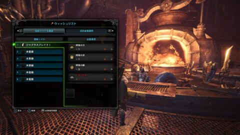 Monster Hunter: World details crafting, eating, Palico, and Pukei-Pukei ...
