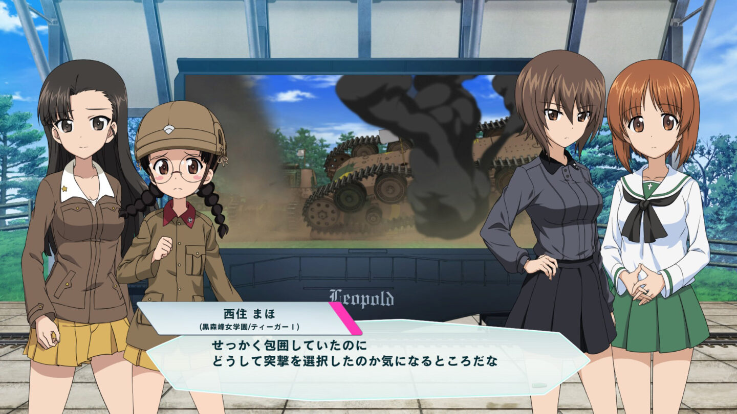 Girls und Panzer: Dream Tank Match details tank customization, five ...