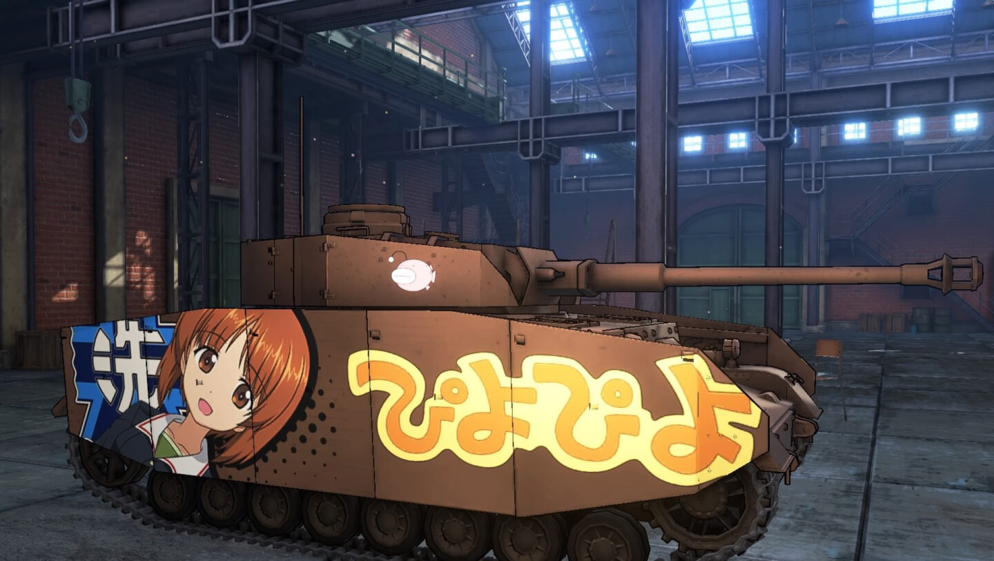 Girls und Panzer: Dream Tank Match details tank customization, five ...