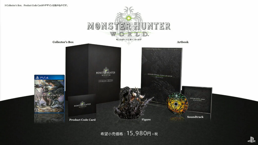 Monster Hunter: World launches January 26 - Gematsu