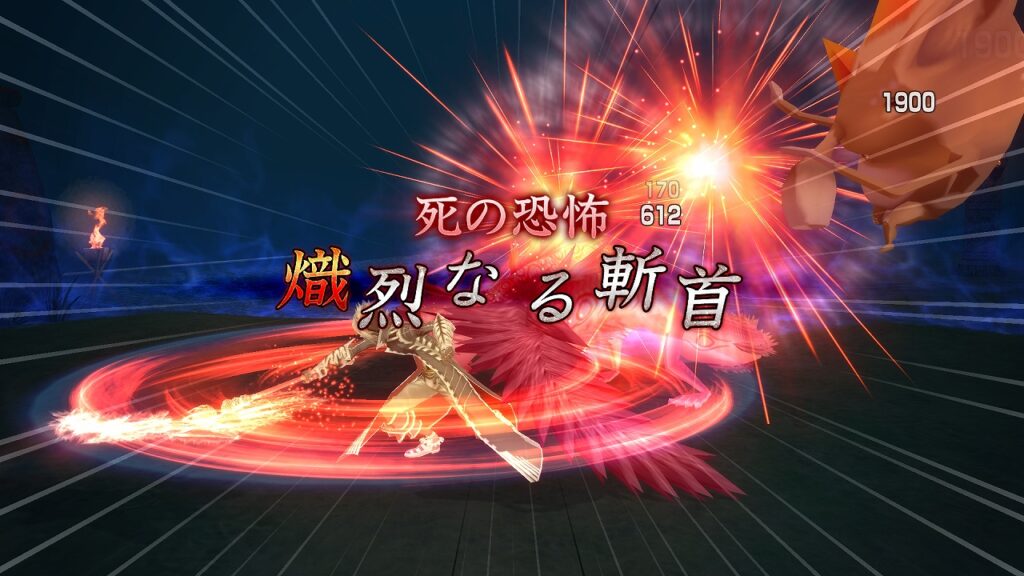 .hack//G.U. Last Recode details Haseo’s 5th Form weapon ‘The Gate of ...