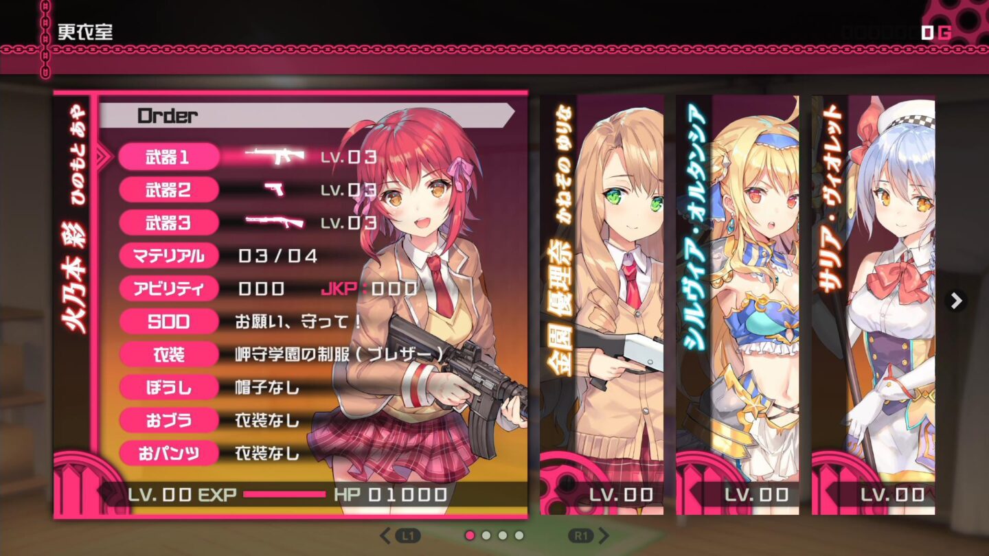 Bullet Girls Phantasia first details, screenshots - Gematsu