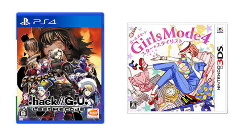 This Week’s Japanese Game Releases: .hack//G.U. Last Recode, Girls Mode ...
