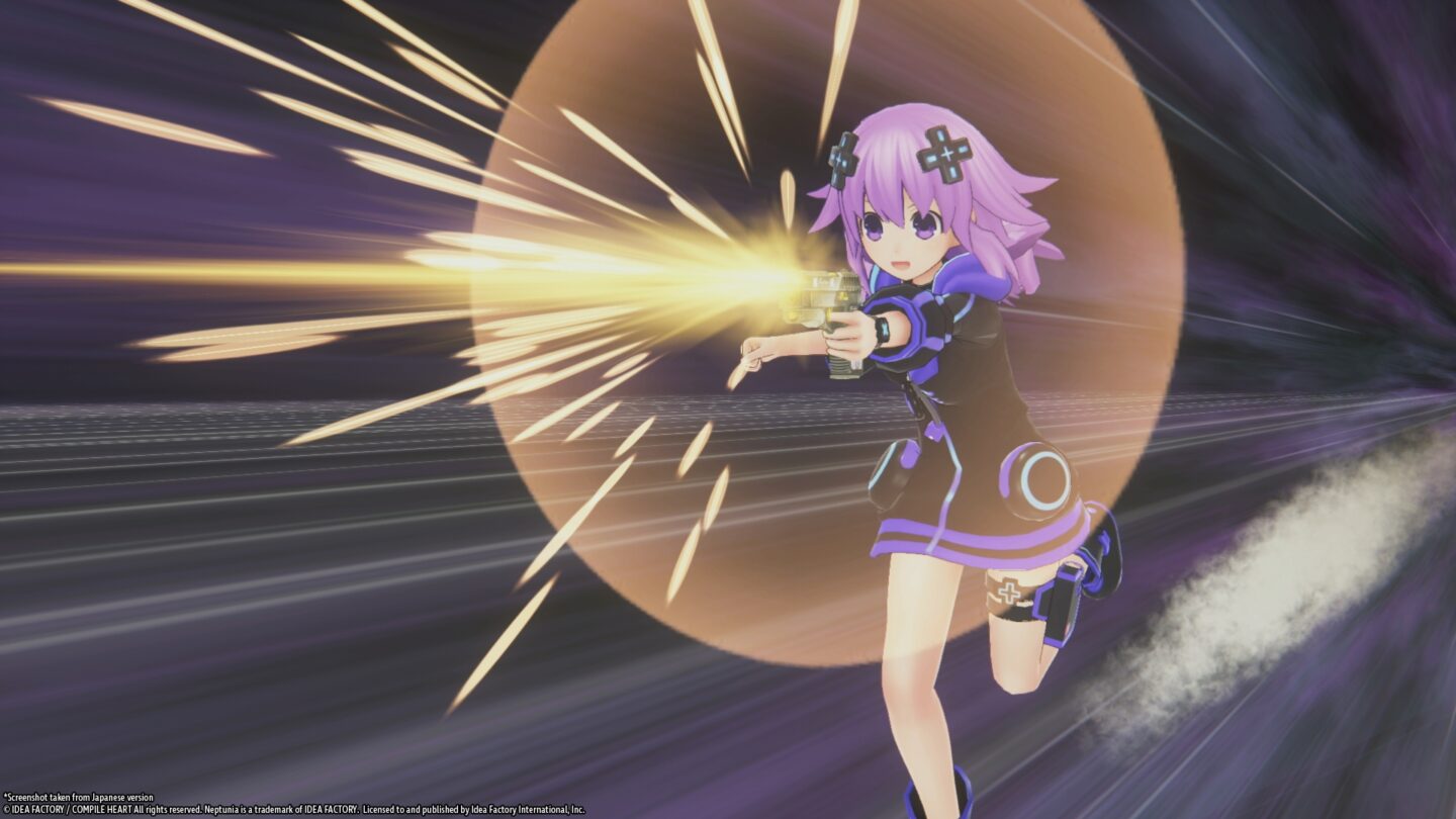 Megadimension Neptunia VIIR coming west in spring 2018 - Gematsu