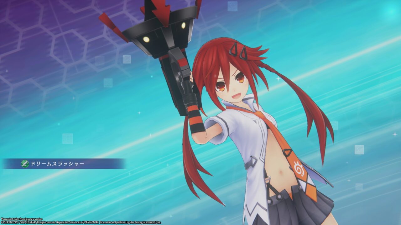 Megadimension Neptunia VIIR coming west in spring 2018 - Gematsu