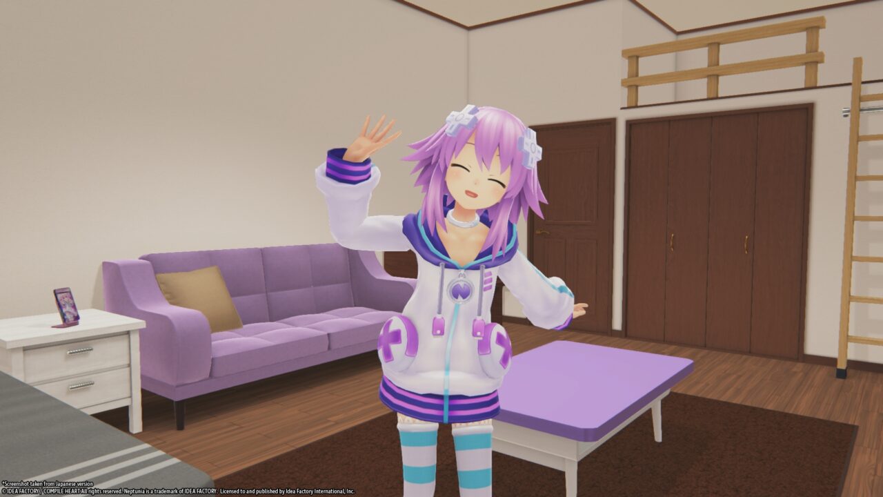 Megadimension Neptunia VIIR coming west in spring 2018 - Gematsu