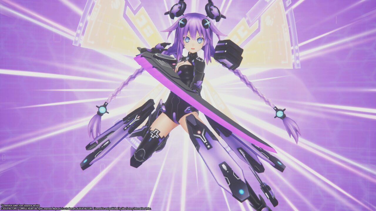 Megadimension Neptunia VIIR coming west in spring 2018 - Gematsu